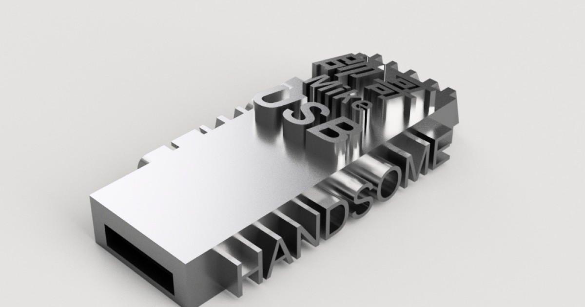 Handsome USB | Autodesk Community Gallery