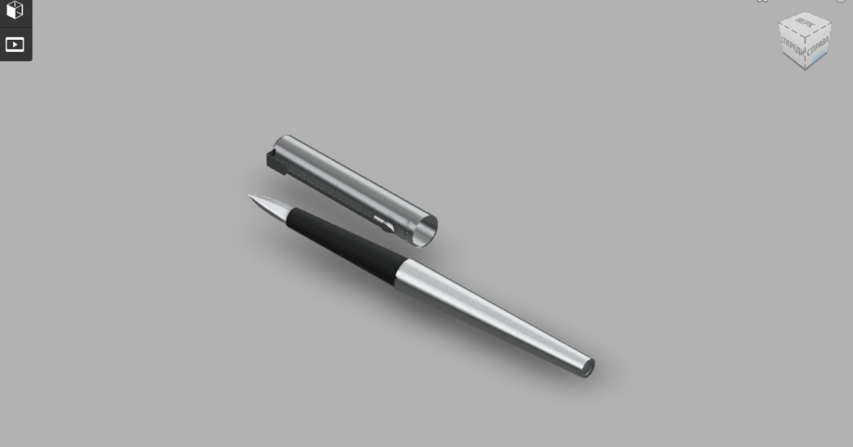 Fountain Pen | Autodesk Community Gallery