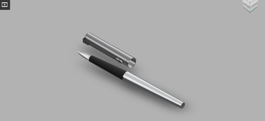 Fountain Pen | Autodesk Community Gallery