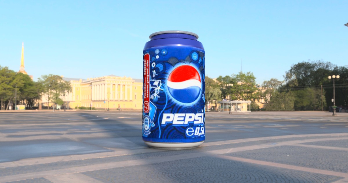 Modelo - Pepsi Cola lata 330 ml. | Autodesk Community Gallery
