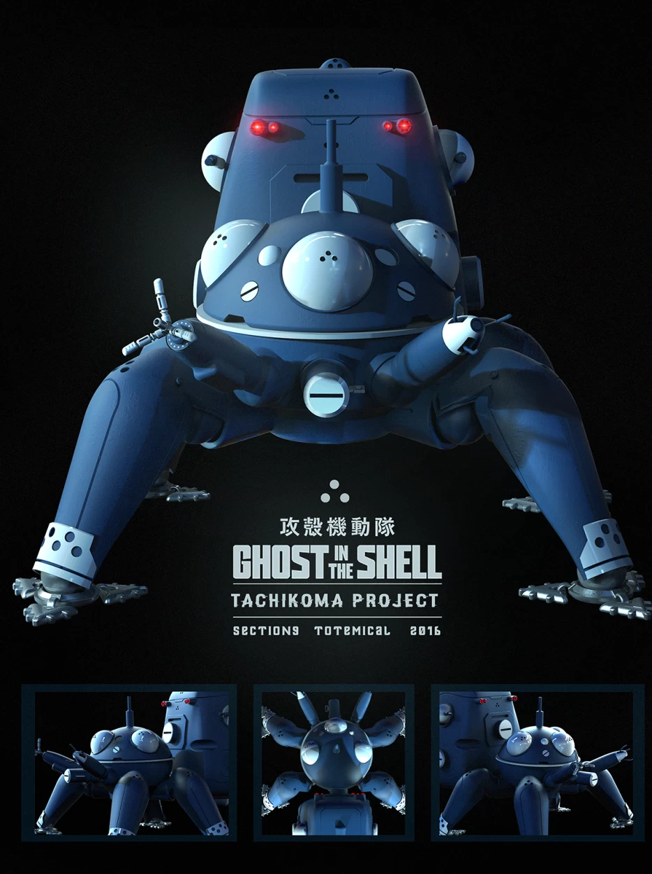 Ghost In The Shell Tachikoma Wallpaper