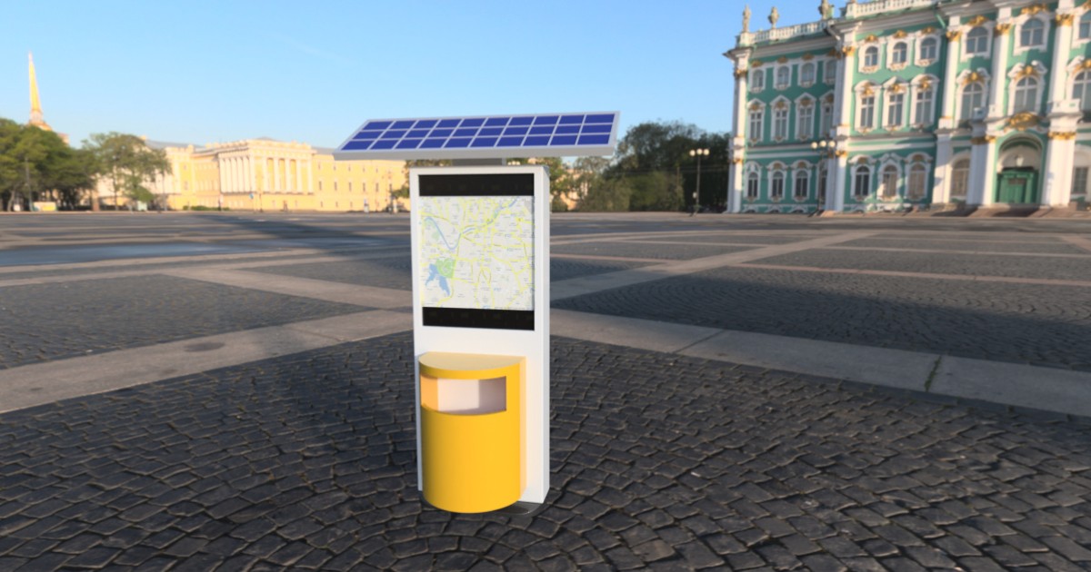 Solar Dustbin | Autodesk Community Gallery