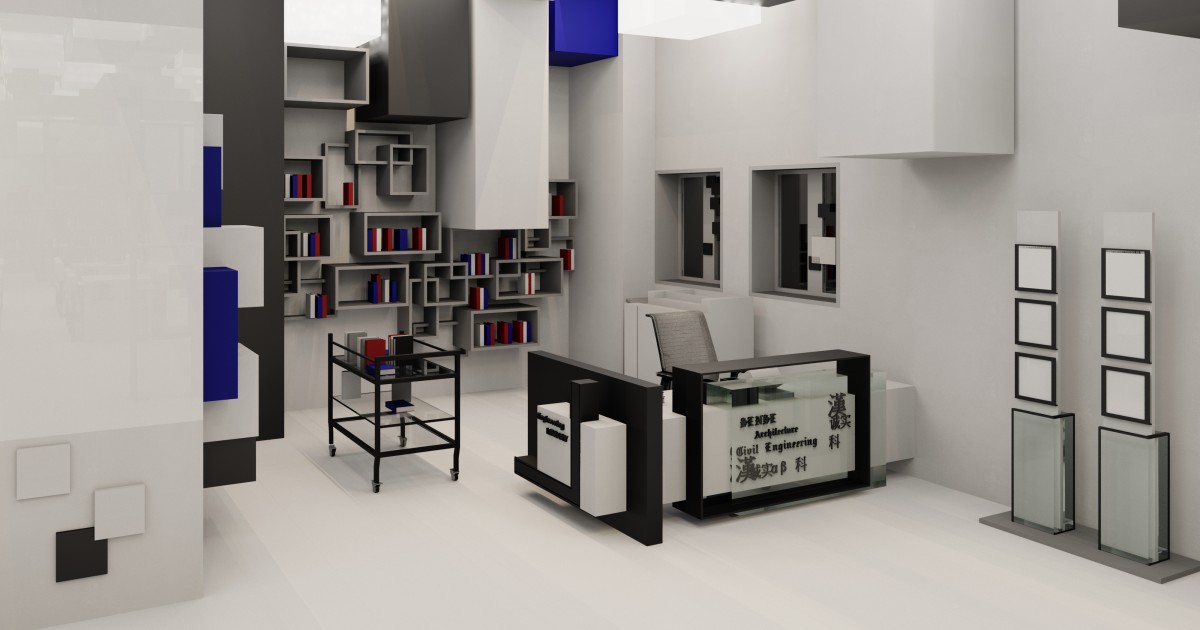 Faculty Engineering Library | Autodesk Community Gallery