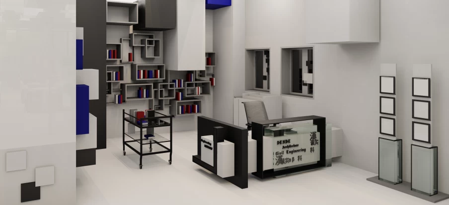 Faculty Engineering Library | Autodesk Community Gallery