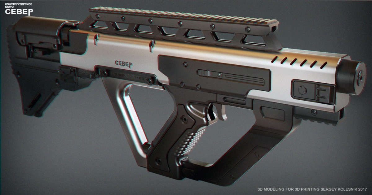 "NORTH" PCP rifle semi-automatic | Autodesk Community Gallery