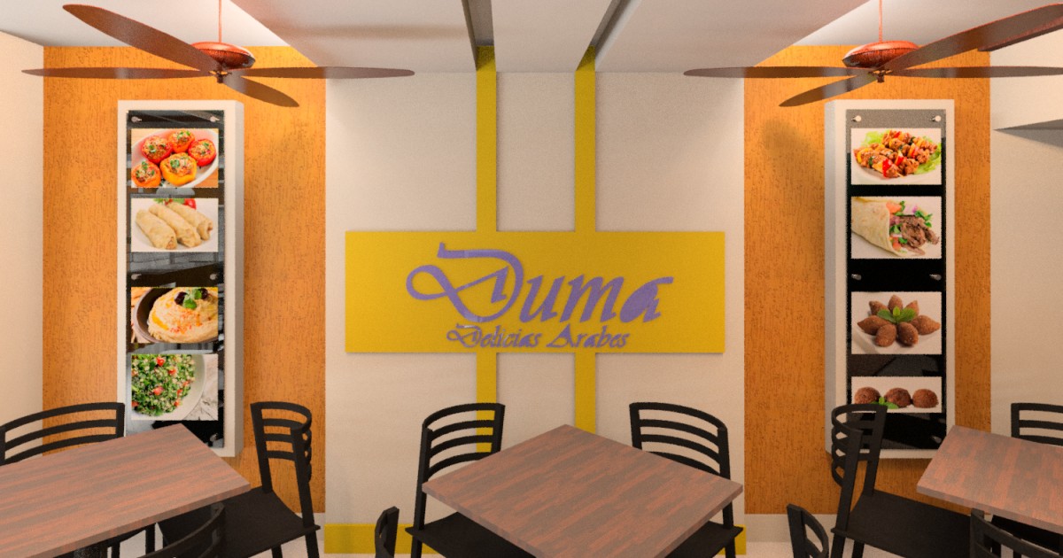 DUMAS RD | Autodesk Community Gallery