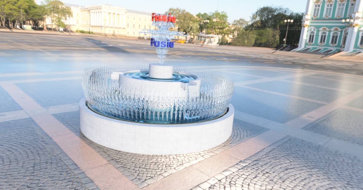 Water fountain | Autodesk Community Gallery