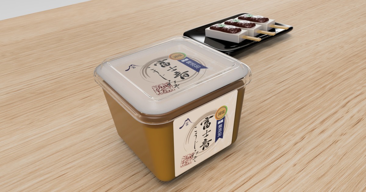 Miso Soybean Paste Autodesk Community Gallery