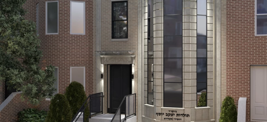 Small synagogue- Brooklyn | Autodesk Community Gallery
