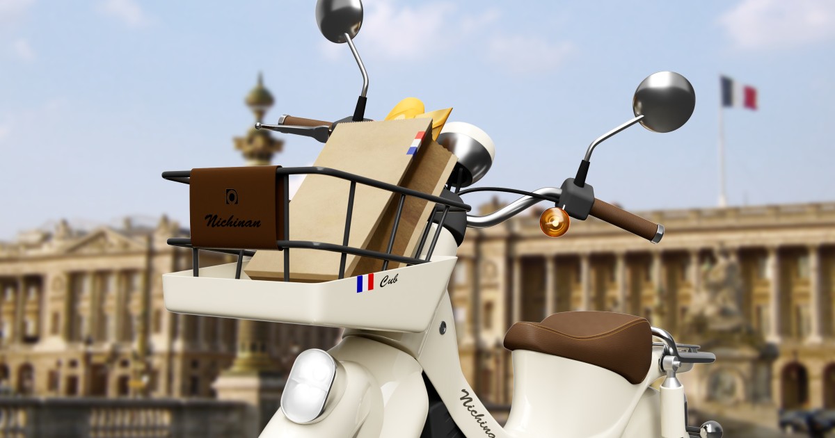 Super cub custom design project | Autodesk Community Gallery