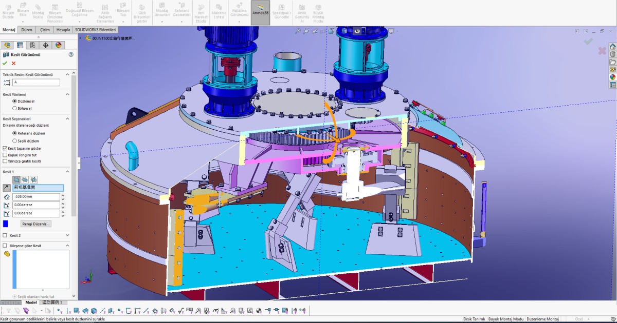 Planet Type Vertical Concrete Mixer dia = 3000mm 3D project | Autodesk ...