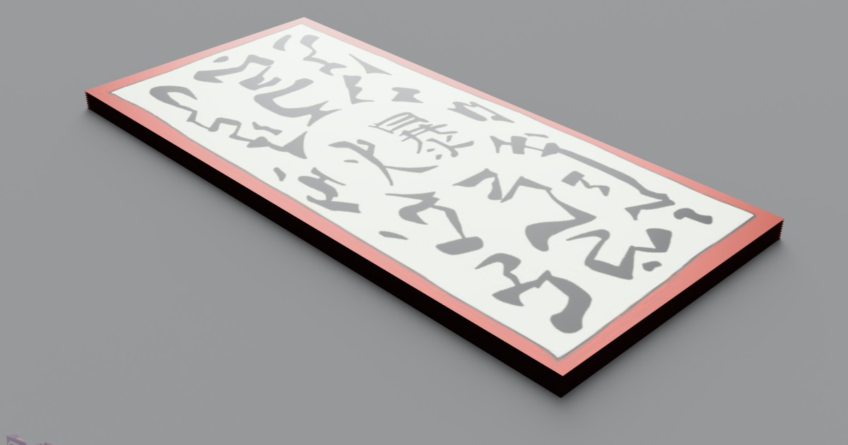 Paper Bomb [Naruto Birthday Project/5] | Autodesk Community Gallery