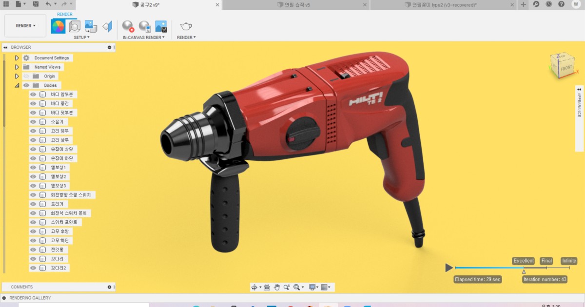 power tool modeling 1 | Autodesk Community Gallery