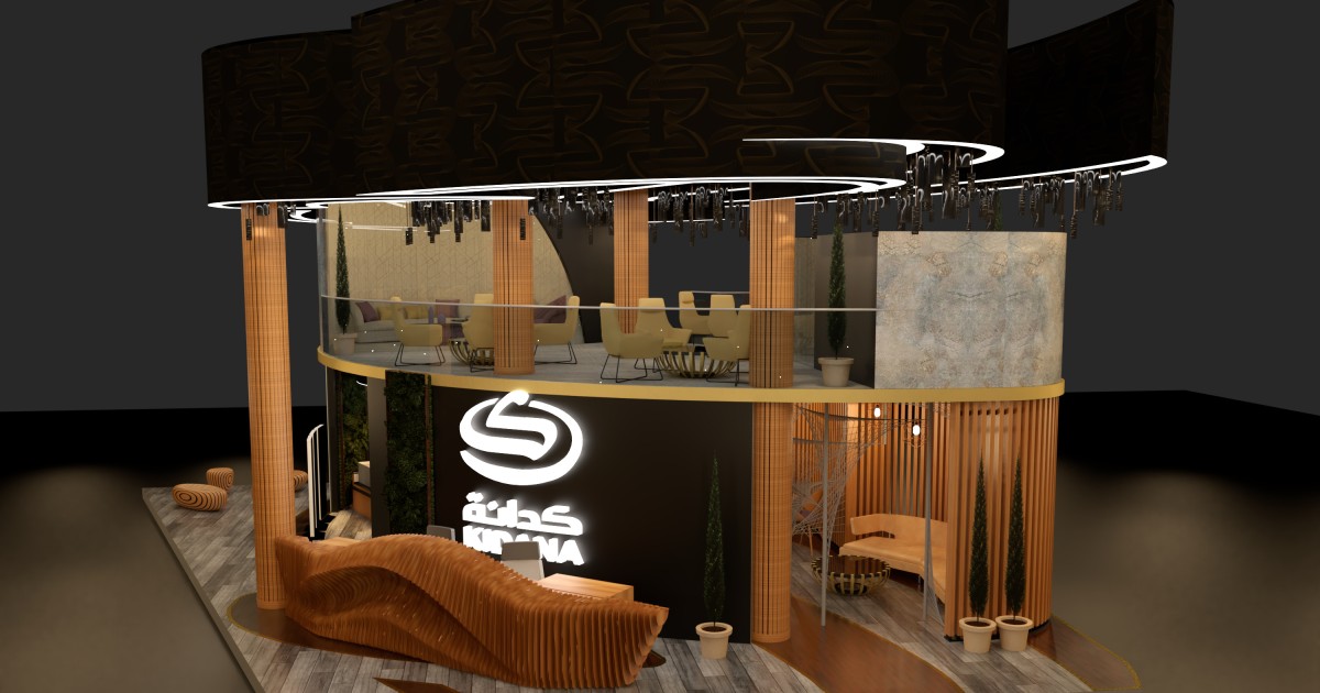 KIDANAH BOOTH | Autodesk Community Gallery