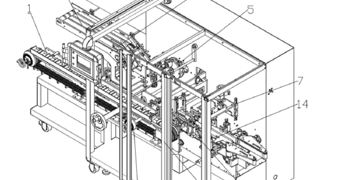 The Improvement of Cartoning Machine | Autodesk Community Gallery
