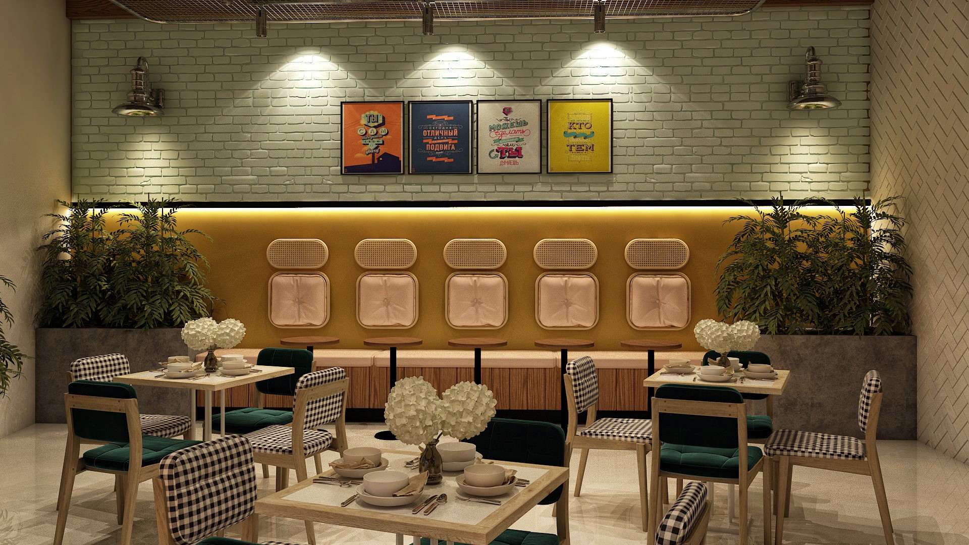 Cafe Restaurant Interior Design